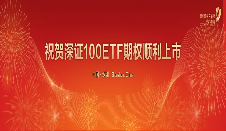 Date: 2022-12-13